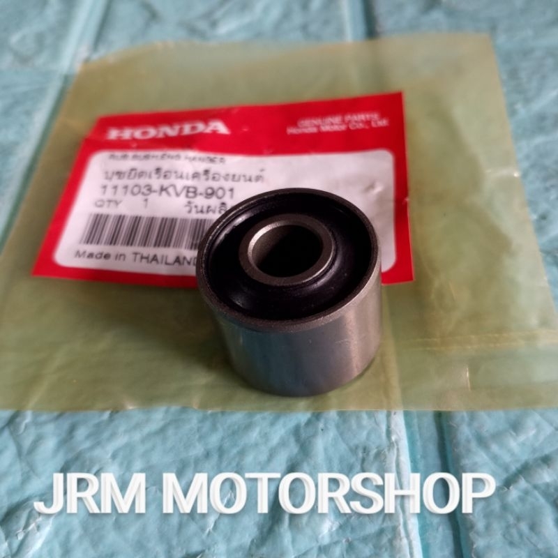 Honda Genuine Rubber Bushing Engine hanger(11103-KVB-901)Click 125i v1 ...