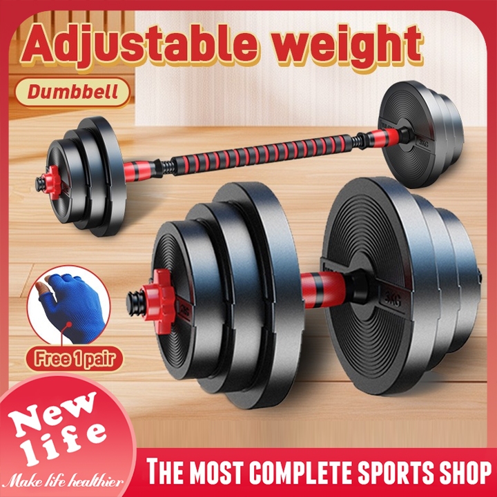 Dumbbell set, 5KG/10KG/15KG/20KG/25KG/30KG/40KG/50KG dumbbell set for men's dumbbells | Shopee ...