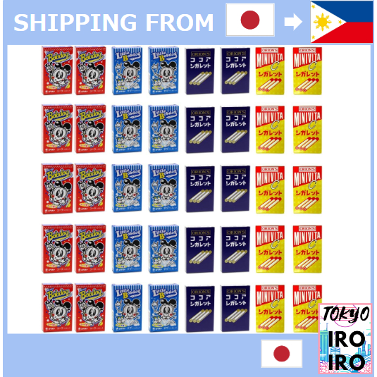 Orion Assortment Assortment Ramune Mini (4 types of cigarettes x 10 ...
