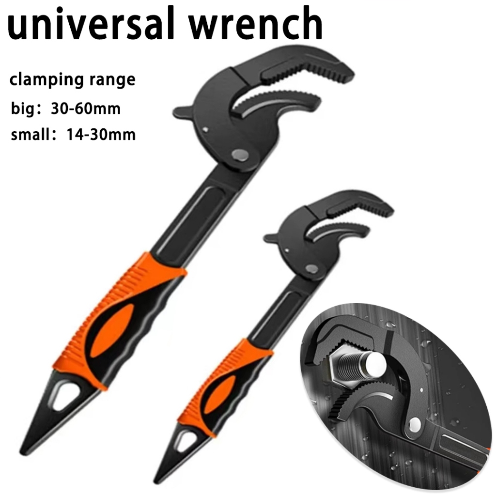 Ruby home Universal Wrench Adjustable Hook Spanner Clamp Hand Tool ...