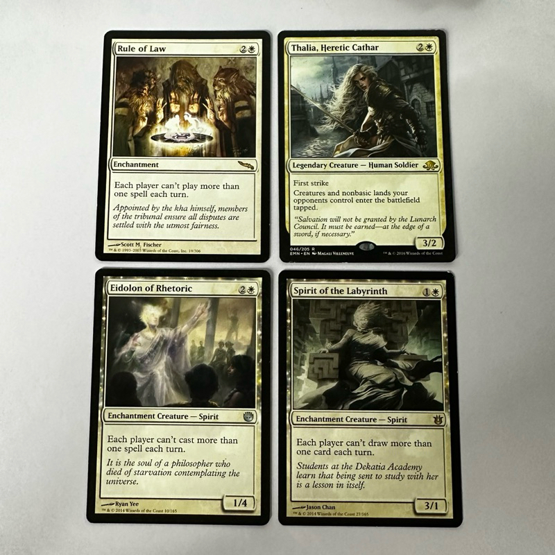 RULE OF LAW THALIA, HERETIC CATHAR EIDOLON OF RHETORIC SPIRIT OF THE LABYRINTH | WHITE MTG ...