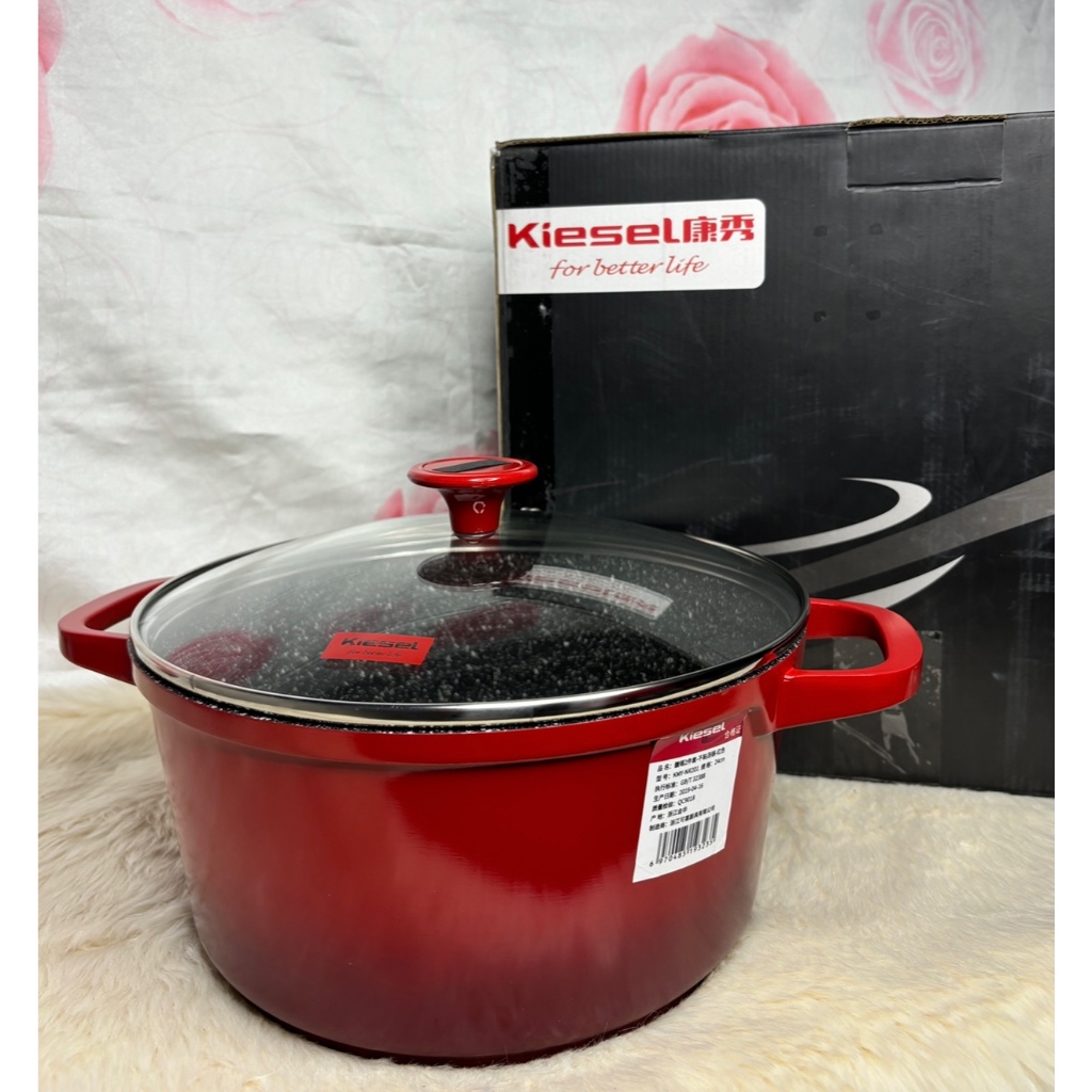 KIESEL BRAND 2tone colored CASSEROLE ( 25cm ) with LID | Shopee Philippines