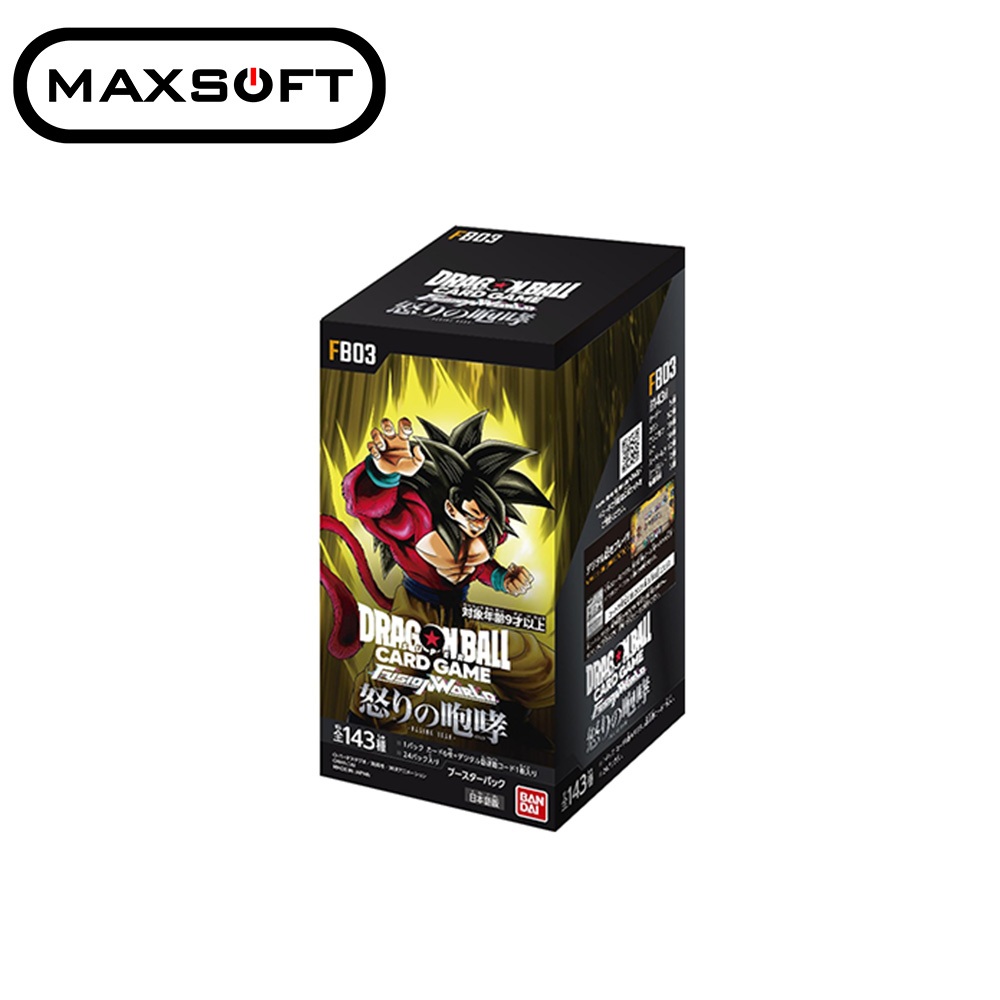 DRAGON BALL SUPER CARD GAME FUSION WORLD - RAGING ROAR BOOSTER BOX ...