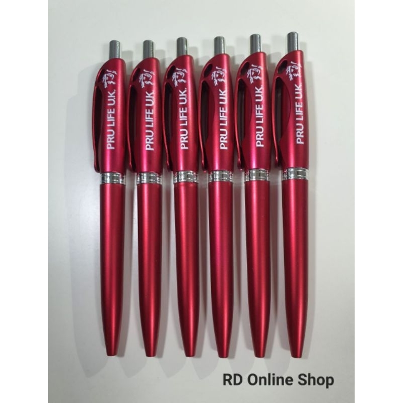 Pru Life UK BALLPEN | Prulife UK Merchandise | Shopee Philippines