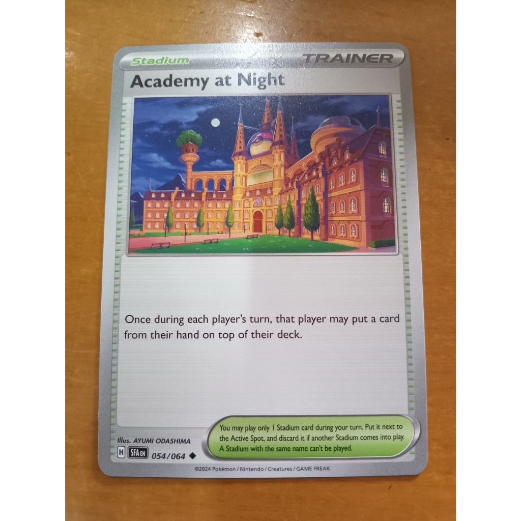Academy at Night - 054/064 - Uncommon SFA Shrouded Fable Pokemon TCG ...