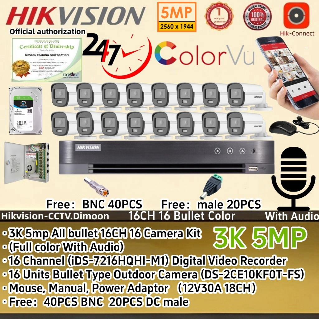 Hikvision 2MP 5MP(3K) 16CH 16camera CCTV Package All bullets With Audio ...