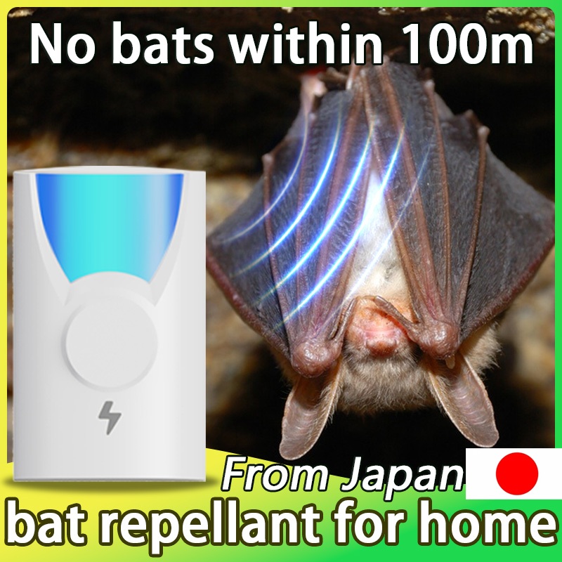 Bat Buster ultrasonic bat repellent From Japan | Shopee Philippines