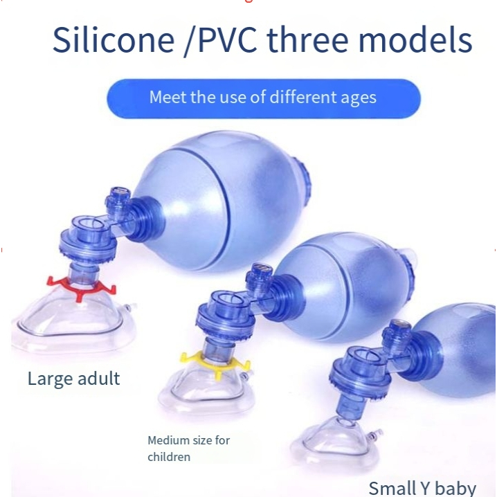Ambu Bag Resuscitators Silicone First Aid Apparatus (Neonate Pedia ...