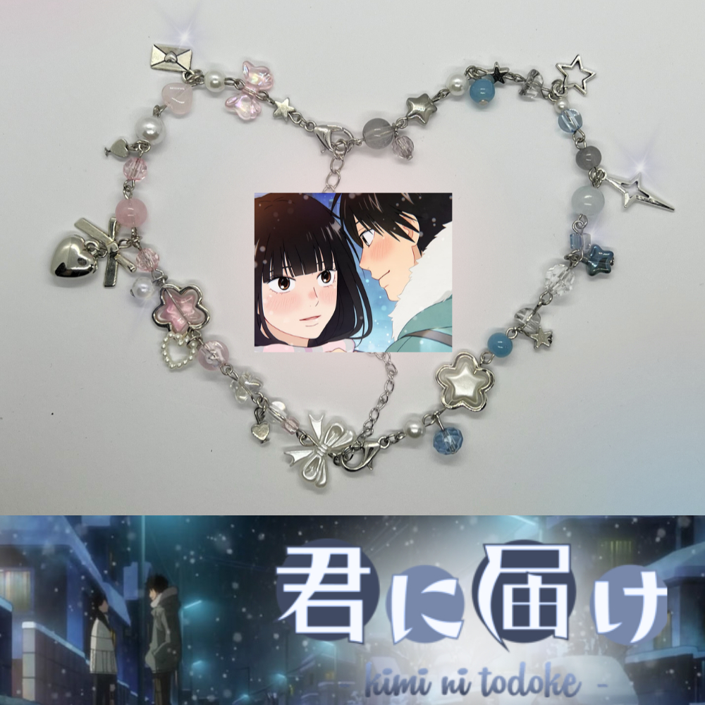 Kimi ni Todoke Sawako & Kazehaya Inspired Handmade Bracelet and Phone ...