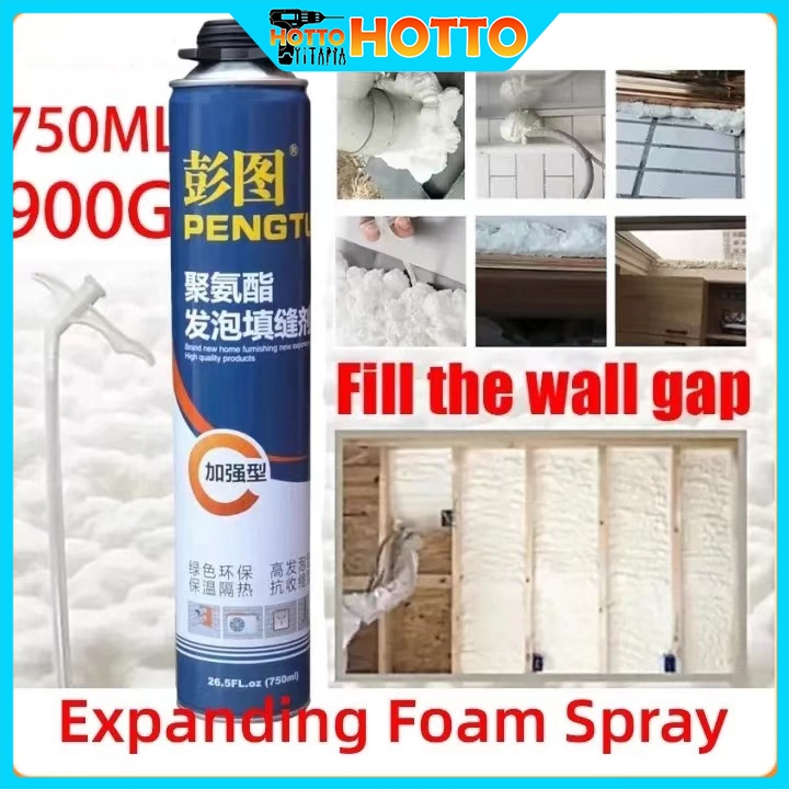 Oright Polyurethane Foam PU Foam Spray (750ml) Fills Cracks And Joints, Gaps Around Pipes, Vents ...