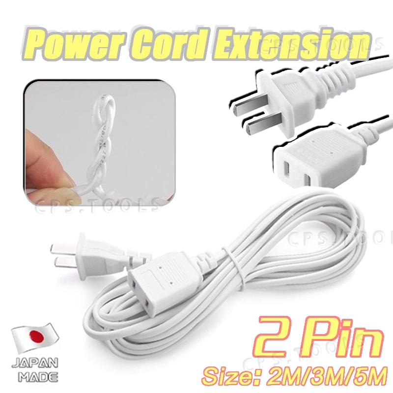 Power Cord Extension 2 Pin Dual Portable Extension Cord 2M/3M/5M WD-F20 ...