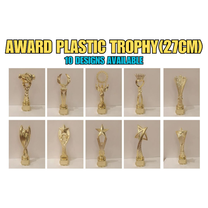 AWARD PLASTIC TROPHY 27cm(10 DESIGNS AVAILABLE)(CUSTOMIZE AVAILABLE ...