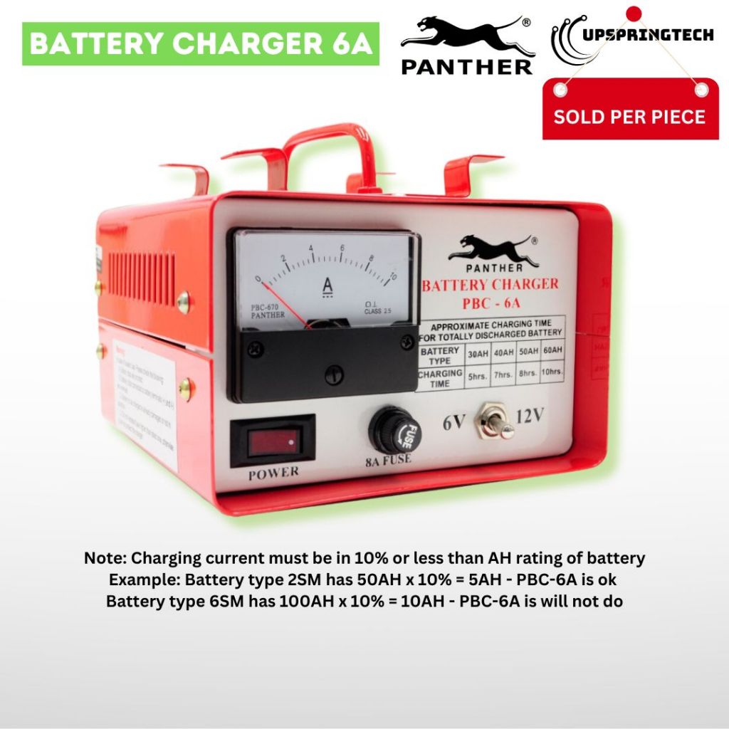 Panther 6V 12V Battery Charger 6 Ampere PBC-6A PBC6A | Shopee Philippines