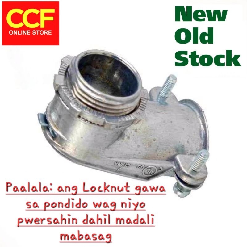 RSC Angle Connector with Lock Nut Electrical | Shopee Philippines