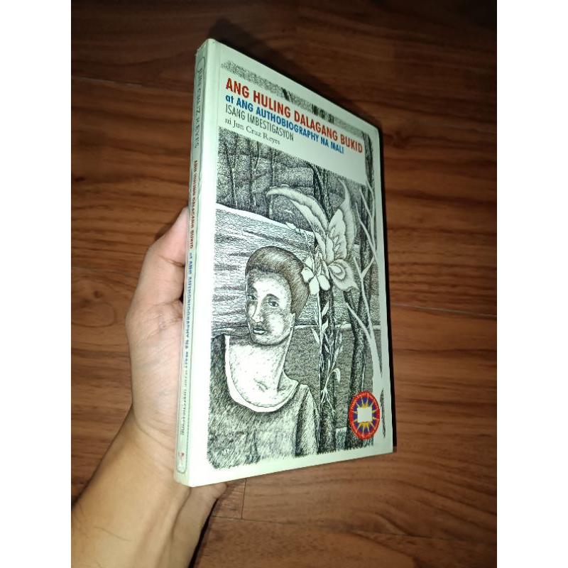 ANG HULING DALAGANG BUKID at ANG AUTHOBIOGRAPHY NA MALI | Shopee ...