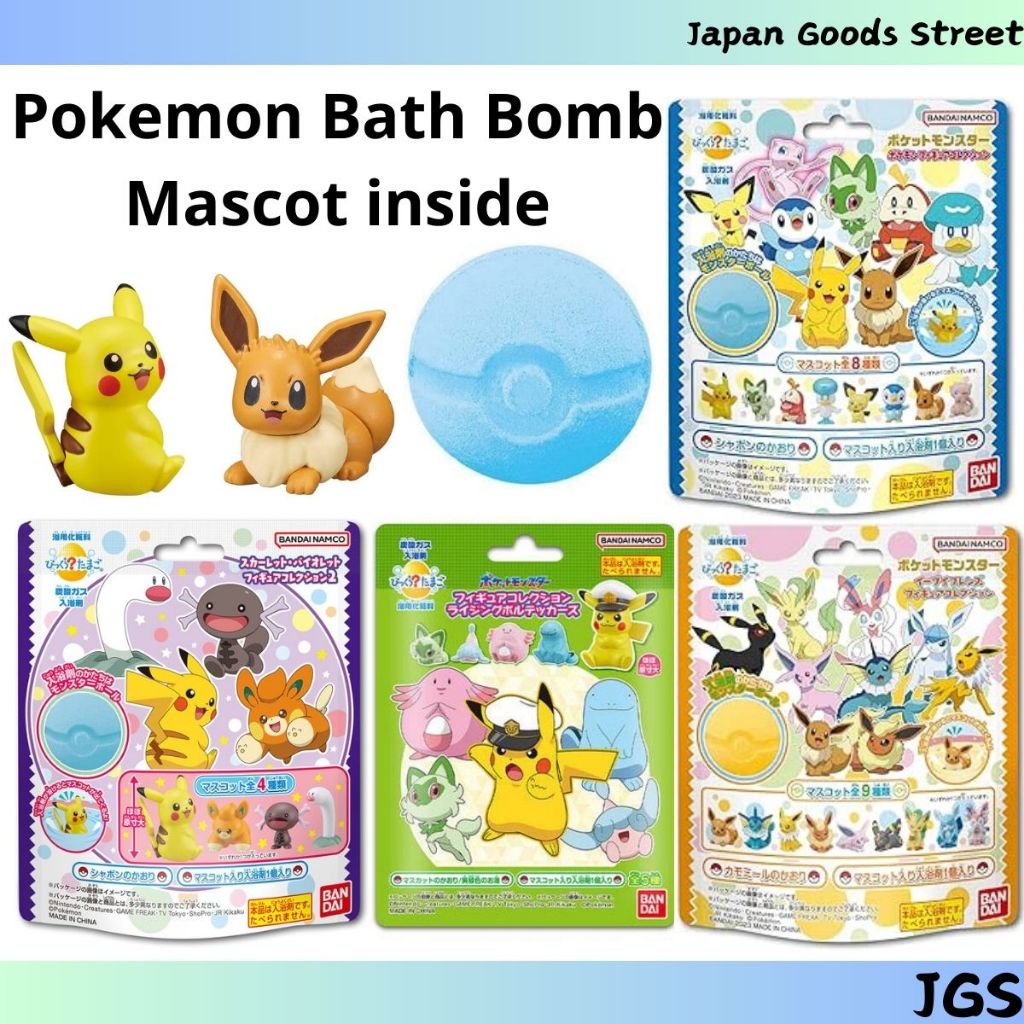 Pokémon Bath Bomb Bikkura Surprise Egg BANDAI 1 Random Figure ...