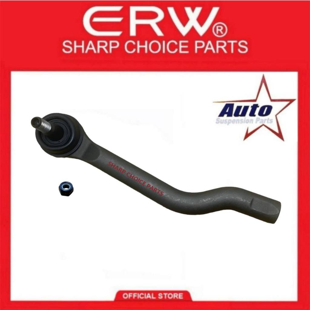 TIE ROD END Replacement part no. ( D8520-4BA0A ) NISSAN X-TRAIL T32 13 ...