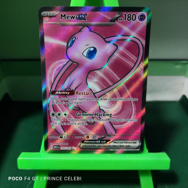 Pokemon TCG - Mew ex Full Art | Shopee Philippines