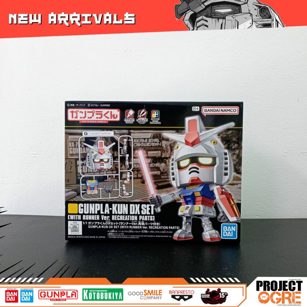 1/1 Gunpla-Kun DX Set (With Runner Ver. Recreation Parts) | Shopee ...