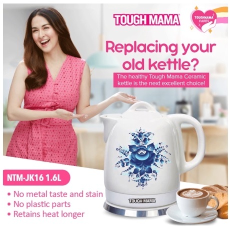 Tough Mama NTMJK16-CRM Ceramic Electric Kettle Floral Russian Kettle ...