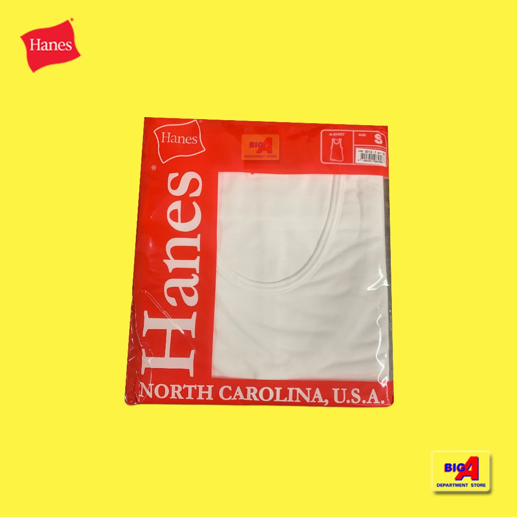 NEW!! Hanes Slim fit Sando for Men (1pc) (5012) | Shopee Philippines