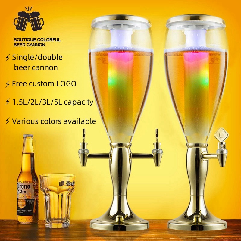 Tower drink dispenser-luminous for beer cannon 3 liter coke barrel beer ...