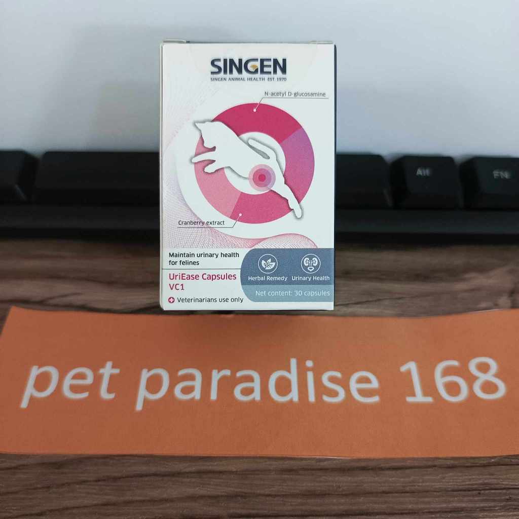 Singen UriEase Capsule For Cats 30Caps/Box (Prescription Required ...