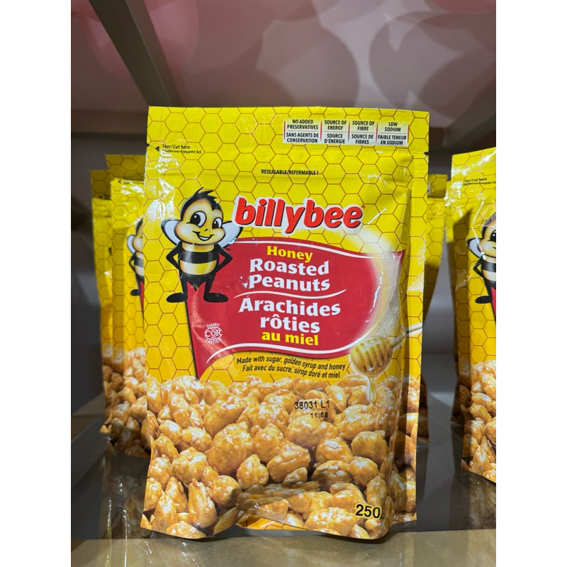 Billy Bee Honey Roasted Peanuts | Shopee Philippines