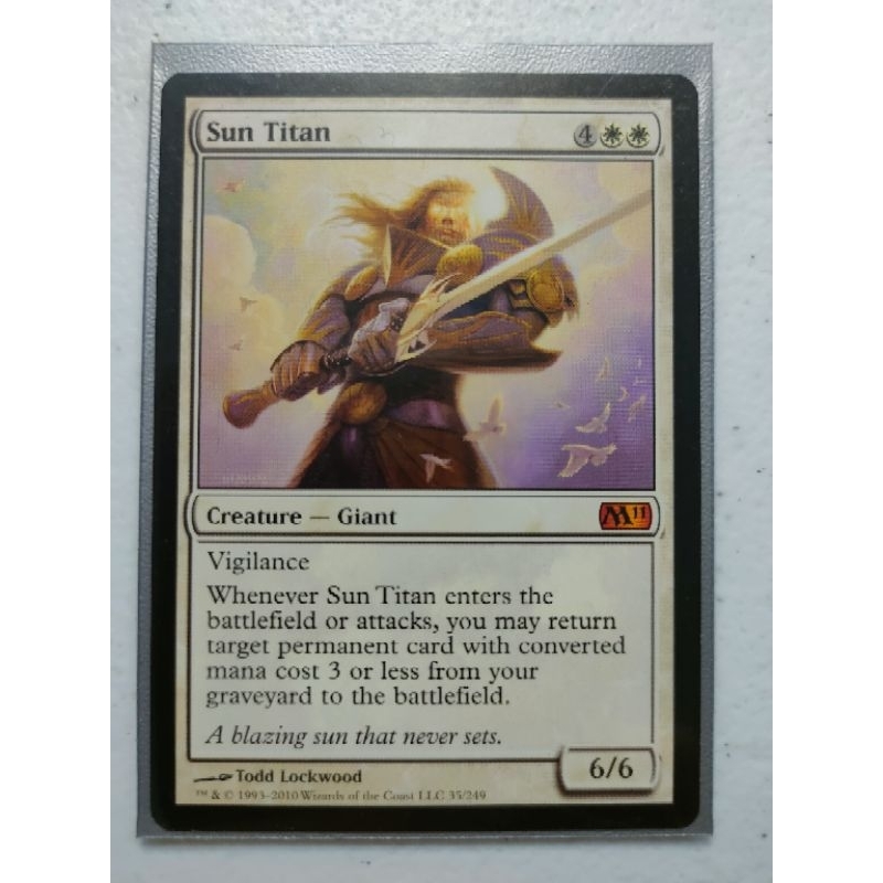 MTG - Sun Titan - M11 | Shopee Philippines
