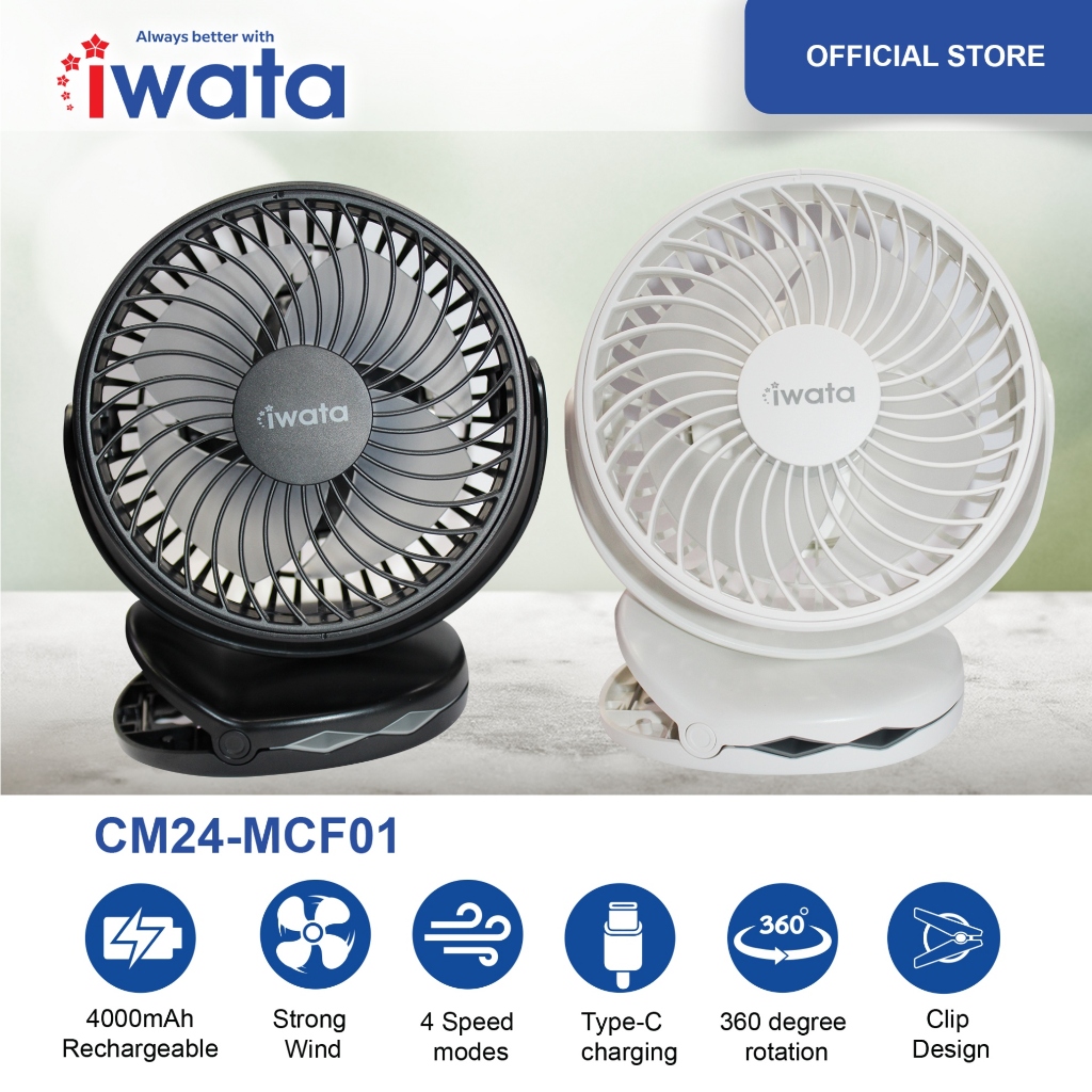 Iwata CM24-MCF01 Portable and Rechargeable Multi-function Clip Fan ...