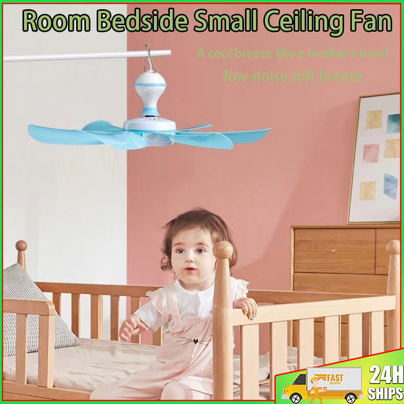 Home mini five leaves ceiling fan mosquito net mute electric fan ...