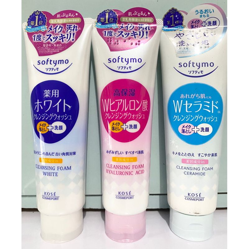 Japan Softymo Kose Cosmeport Cleansing Foam Facial Wash | Shopee Philippines