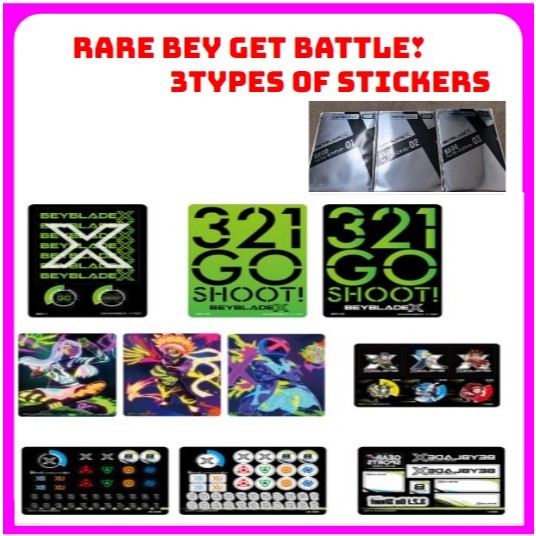 PRODUCT PURCHASE ONLY IF YOU DO NOT HAVE A RARE BEY GET EXCHANGE TICKET ...