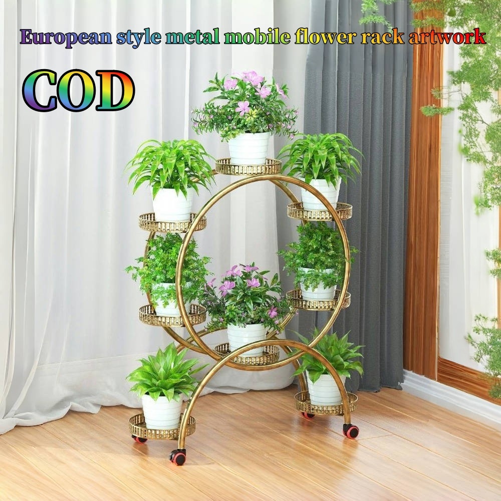 Plant green Luo flower pot rack flower rack iron multi-layer balcony ...