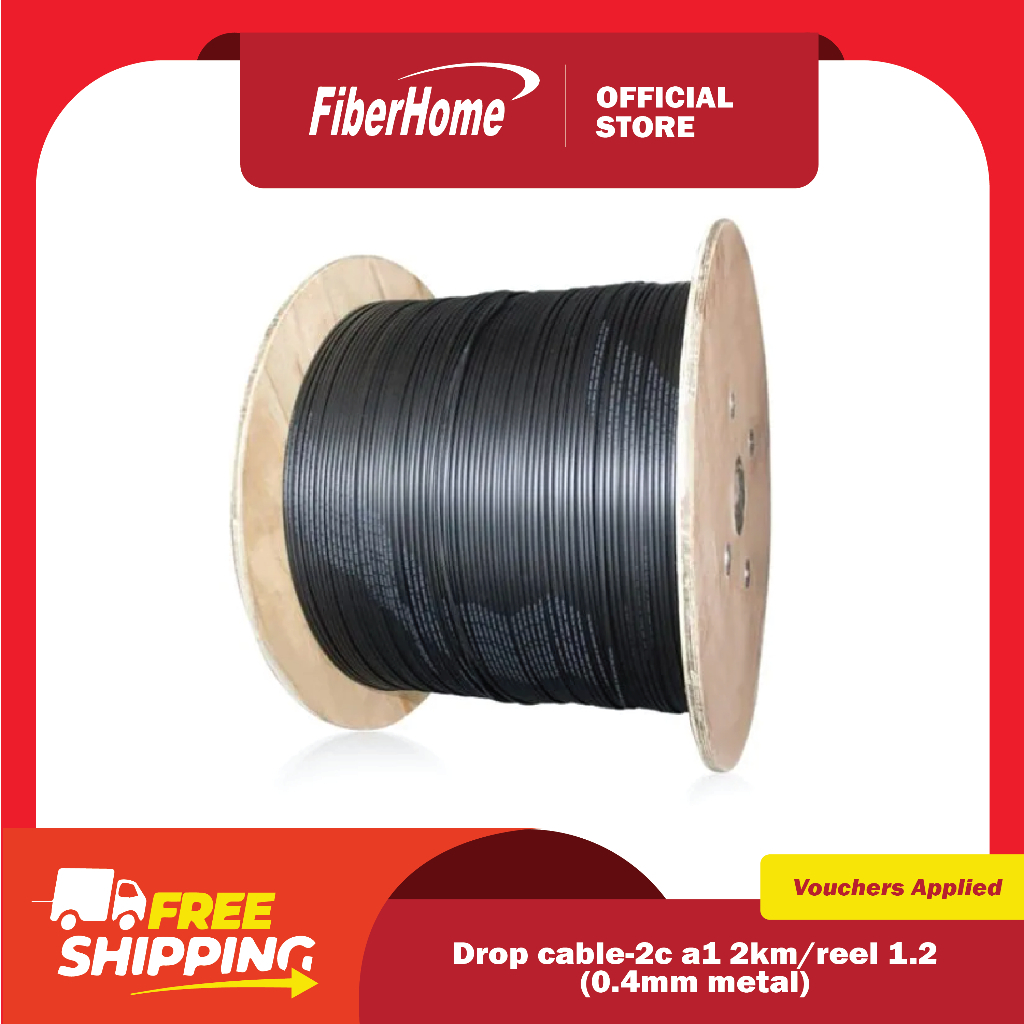 FIBERHOME 3-STEEL DROP CABLE- 2CORE 2km/reel (1x1.2mm messenger wire ...