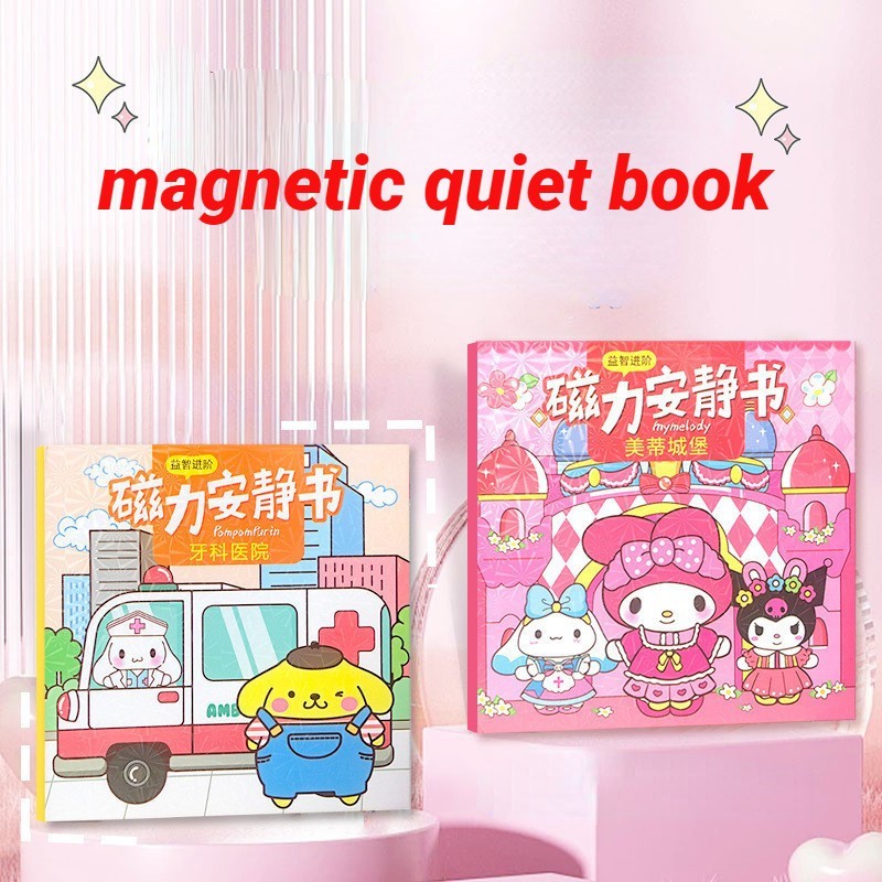 SS-131#Magnetic quiet book-Sanrio (16PCS) | Shopee Philippines