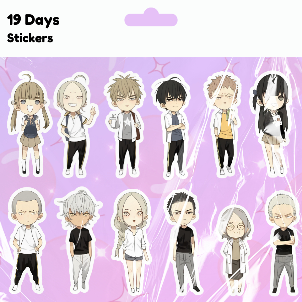 19 Days Stickers [waterproof vinyl stickers] Manhua - Jian Yi, He Tian ...