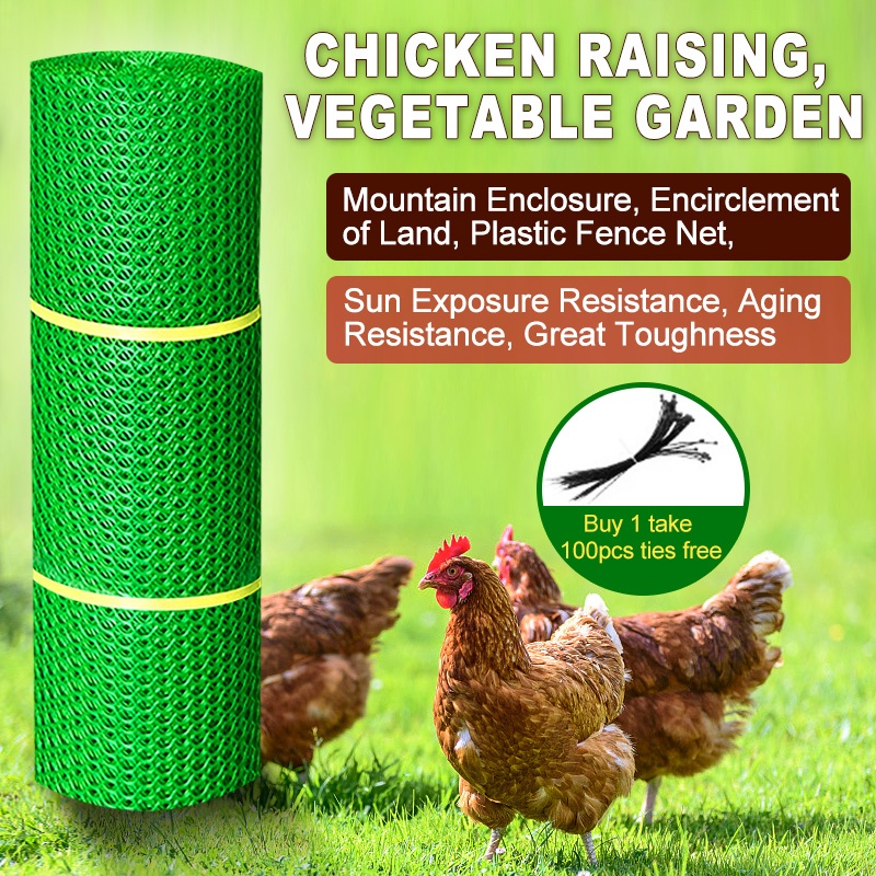 30M Green Plastic Mesh Fence 1/8 Inch Mesh for Poultry, Garden, Chicken ...