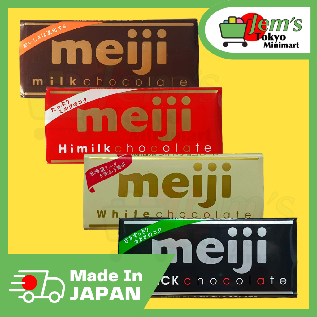 meiji Milk/Himilk/White/Black Chocolate Bar 50g | Shopee Philippines