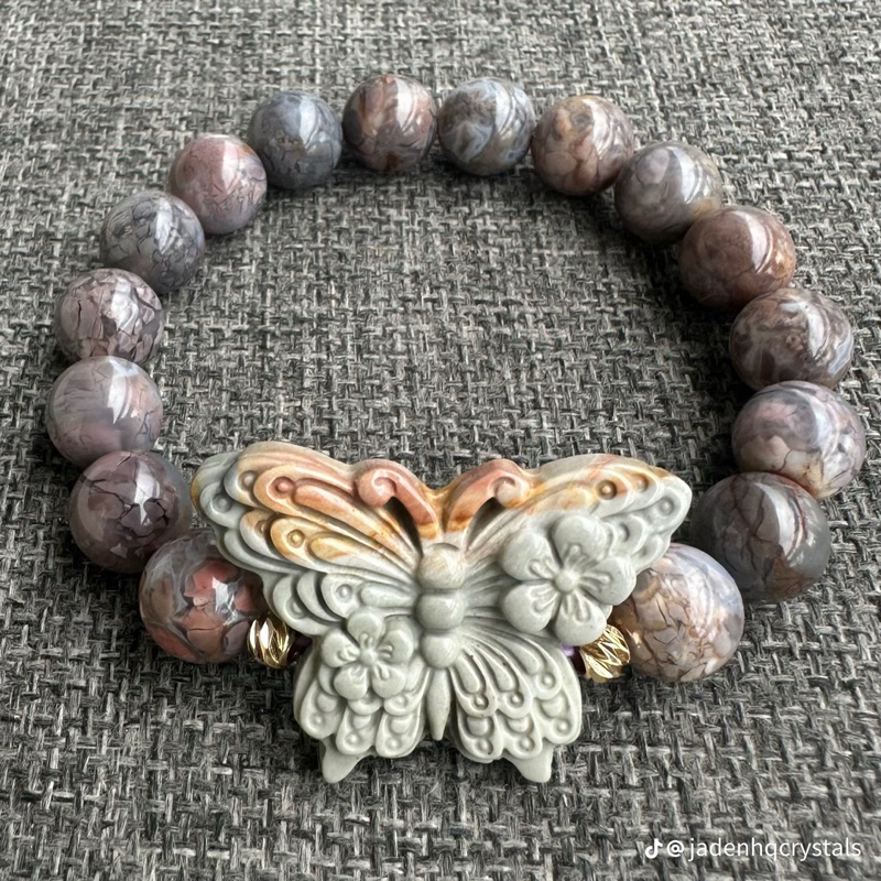 Ritualized ~ HQ Cracked PURPLE Alashan with Butterfly Alashan Charm ...