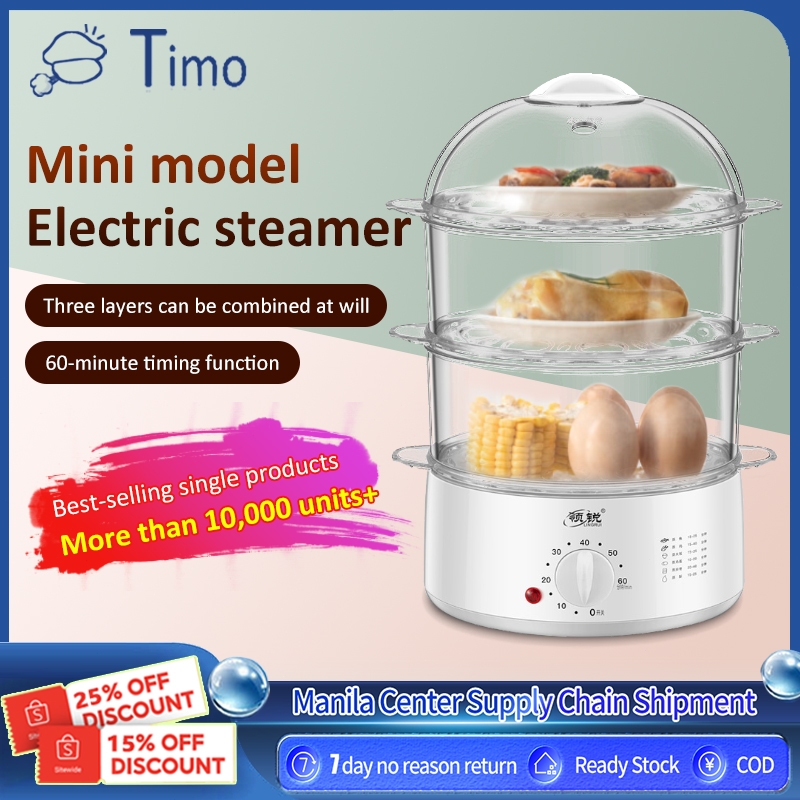 Timo Electric Steamer for Siomai Business Food Steamer 32L with Timer ...