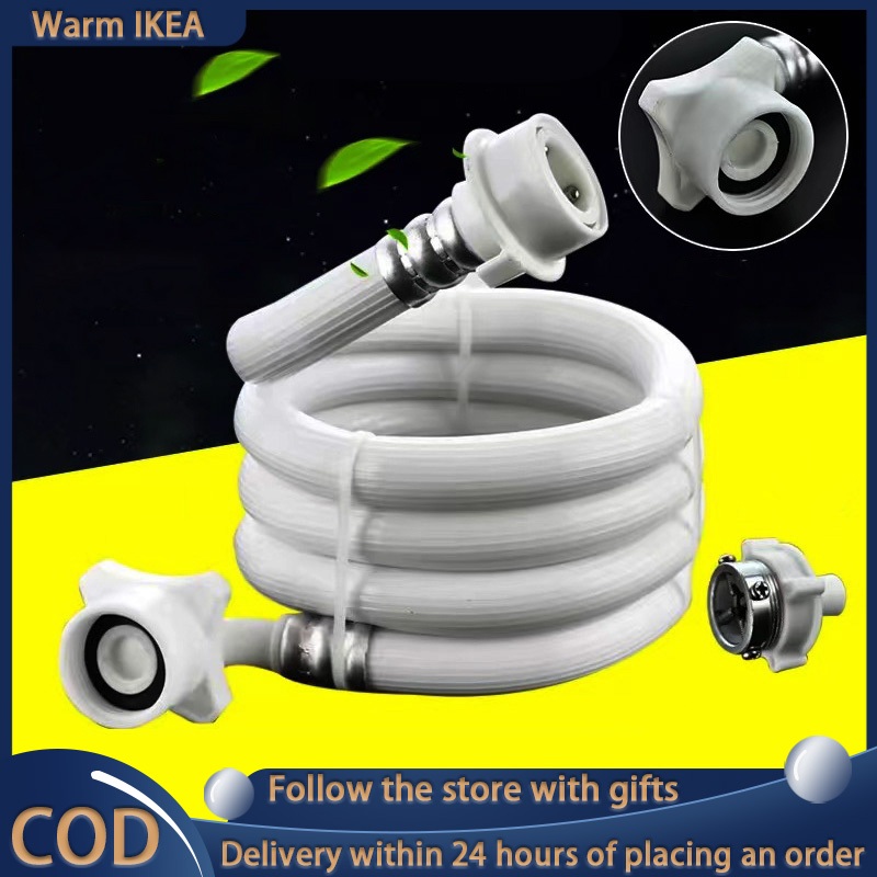 Universal fully automatic washing machine inlet pipe upper water pipe ...