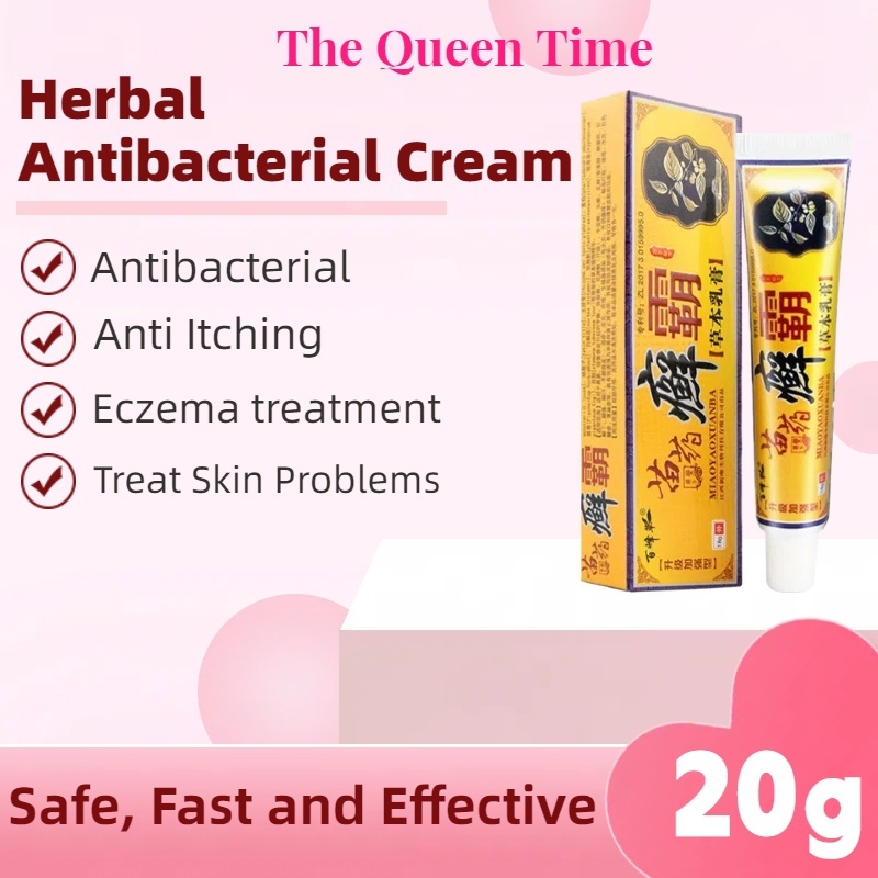 Herbal Antibacterial Cream Anti Itching Cream Fungus Skin Treatment ...