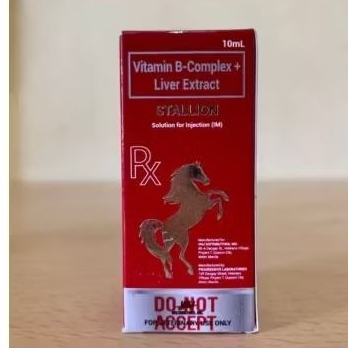 STALLION B-COMPLEX + LIVER EXTRACT FOR ANIMALS ( 10 ML) | Shopee ...