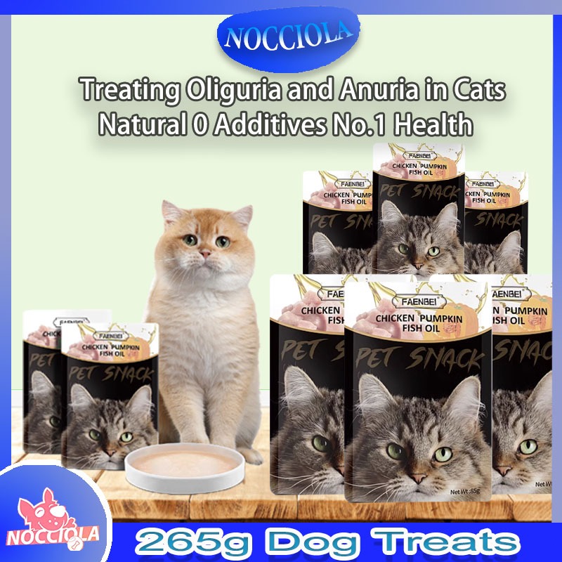 85g Cat Wet Food Real Meat Delish Chicken Salmon Tuna Carrot Pumpkin ...