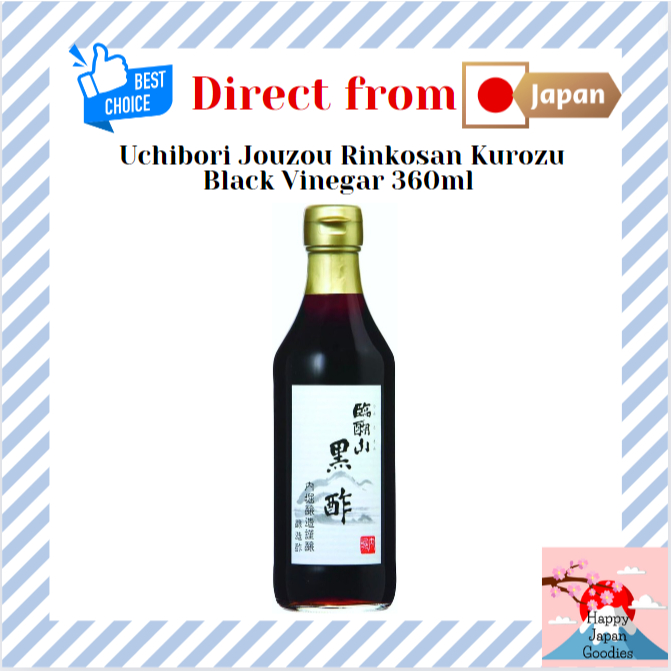 Uchibori Jouzou Rinkosan Kurozu Black Vinegar 360ml [Direct from JAPAN ...