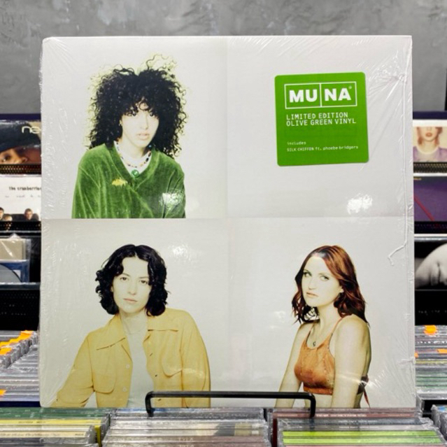 MUNA Muna Green Vinyl | Shopee Philippines