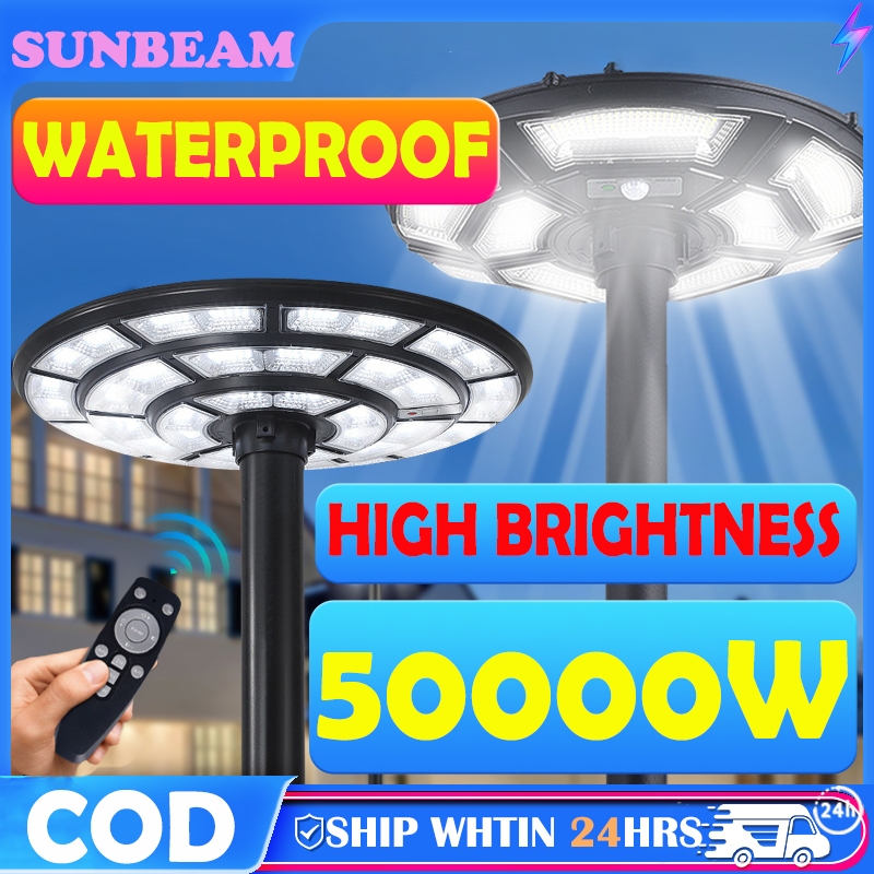 UFO Solar Street Light Waterproof IP67 Outdoor Lights Led Lamp Street Light With Remote Control ...