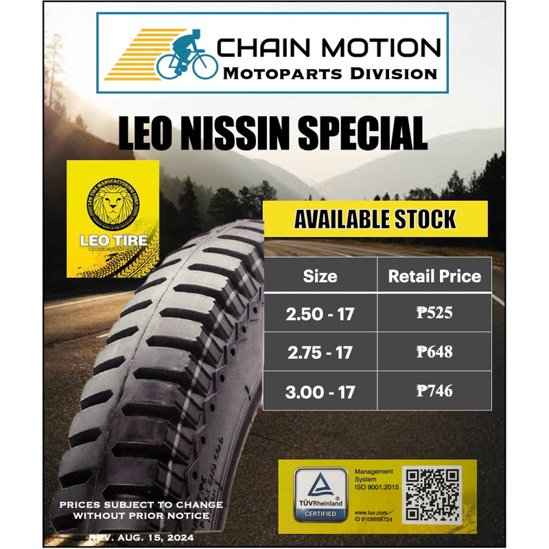 LEO NISSIN SPECIAL Motorcycle Tire (100% Original) | Shopee Philippines