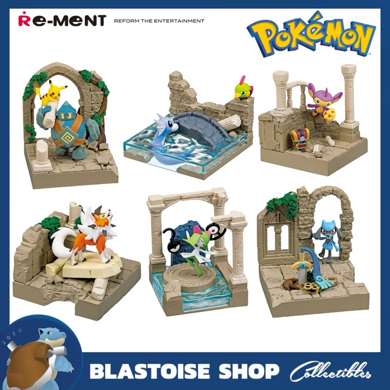 Re-Ment Pokemon Old Castle Diorama - Pikachu Golett Dratini Natu Aipom ...